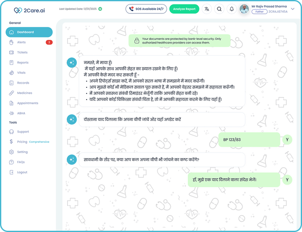 2care.ai - Personal AI Health Agent